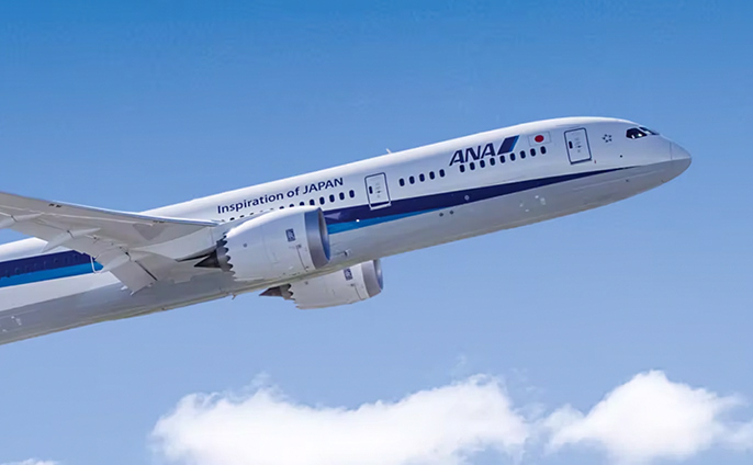 ALL NIPPON AIRWAYS CO., LTD. | KDDI Hong Kong